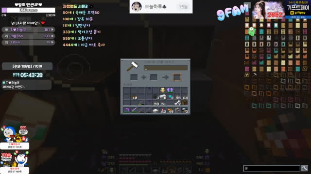 🎀멘붕터짐주의다이아룰렛 많관부🎀10개 팬갑시 퀵뷰상자대리뽑기맞즐🎁미션환영api연동 자명랜드3 9fam 아프리카