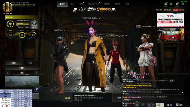 "1st" 🧡 2700일의 신히쨩 🧡 빡킬리 ღ식데뽑기 100개,486개,2812개ღ | 아프리카TV VOD