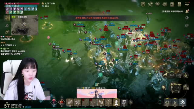 냥슬이 호문 알려주기 로웨인10섭 도읍지 광고x 22 | SOOP VOD