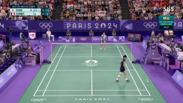 대한민국배드민턴여자단식8강파리올림픽실시간⭐수영양궁펜싱탁구유도배드민턴사격mbckbsbs맞추축구울산부산야킹택시드라이브원투낚시감스트