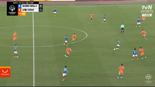 생제주utd울산현대강원fc전북현대대한민국독일여자핸드볼올림픽예선손흥민토트넘바이에른뮌헨ufc스포츠분석축구격투기실시간pl