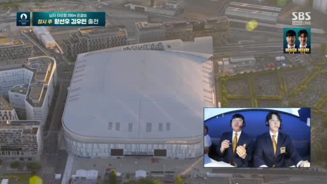 파리올림픽대한민국하이라이트실시간⭐mbcsbskbs수영양궁펜싱탁구유도안세영배드민턴기계체조사격맞추축구울산부산야킹택시드라이브원투낚시