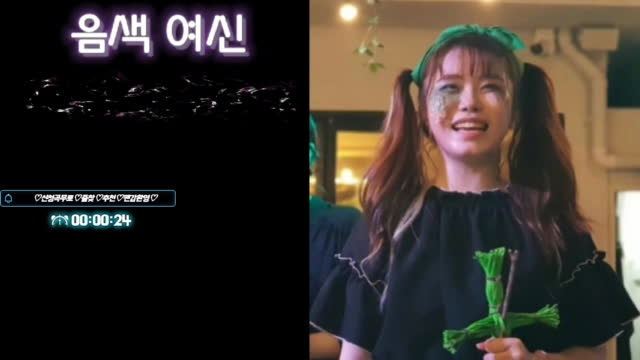 [104번째]신입음비♡감성라이브♡노래 들으러 오세요♡ | SOOP VOD