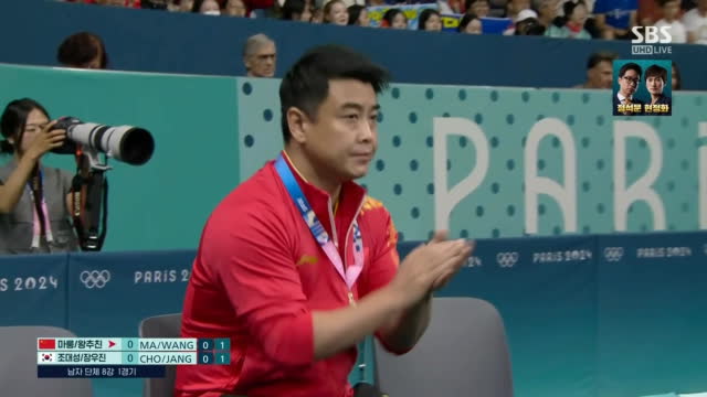 남자탁구 단체8강 대한민국중국 생중계⭐육상우상혁높이뛰기클라이밍태권도다이빙sbs파리올림픽공식mbc레슬링kbs한국일본축구
