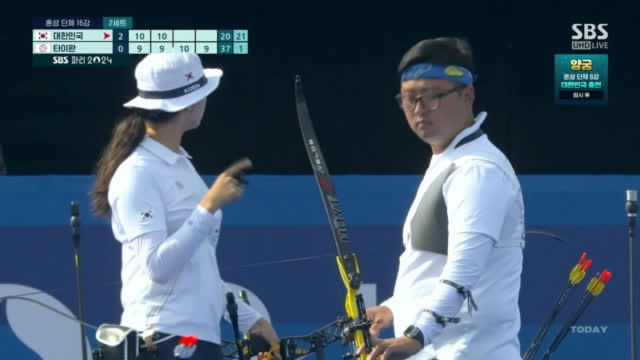 대한민국양궁혼성단체8강파리올림픽실시간⭐수영양궁펜싱탁구유도배드민턴사격mbckbsbs맞추축구울산부산야킹택시드라이브원투낚시감스트