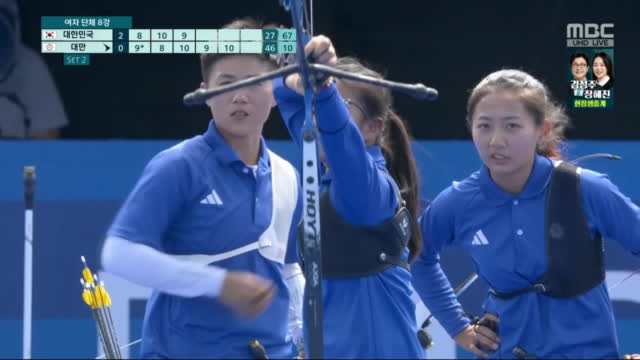 파리올림픽대한민국배드민턴혼합복식실시간⭐mbcsbskbs수영양궁펜싱탁구유도배드민턴기계체조사격맞추축구울산부산야킹택시드라이브원투낚시