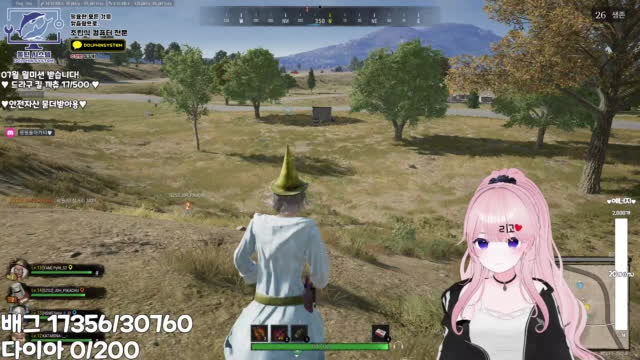 [YAM][GLB] 1051日💜 ㄹㅈㄷ 지각생..💜 #팬시참 #미션 #버추얼 | 아프리카TV VOD