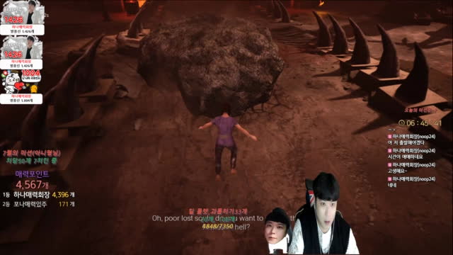 🎮배틀그라운드ggme🎮 매력있주 월요일 사슬미션빡연습좀할게열ㄹㄹ 빵꿋 맞방 맞즐 맞팬 시참 미참 아프리카tv Vod