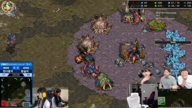 [정선스타부] 스타 진영화 씨나인배 케이대 vs 섭이대 | SOOP VOD