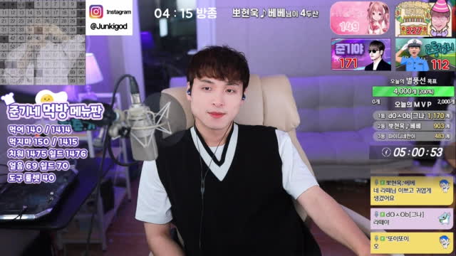 뽀렌즈 140개 젭알요 ㅠㅠㅠㅠㅠㅠㅠㅠㅠㅠㅠ 도구 룰렛40을 만들어 봤어 노래 라이브 L 피드백 L 남캠 L 소통
