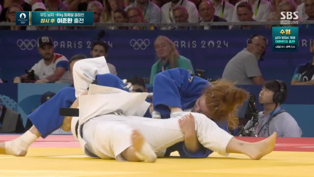 [유도]이준환 남자81kg 동메달전 생중계★수영양궁사격펜싱SBS파리올림픽공식MBC탁구배드민턴테니스육상KBS대한민국일본축구농구뉴스실시간 | 아프리카TV VOD