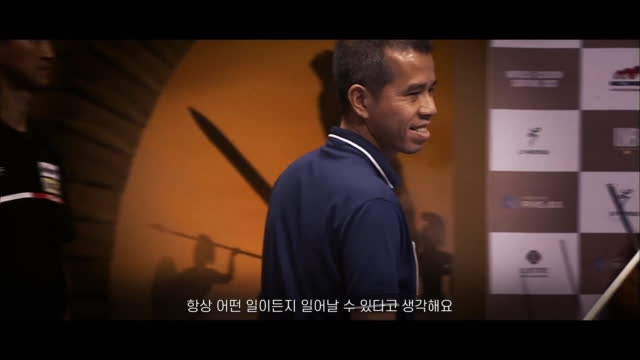 2024 파리올림픽 생중계⭐탁구클라이밍태권도육상sbs파리올림픽공식mbc레슬링하키kbs대한민국일본축구농구배구뉴스실시간 아프리카