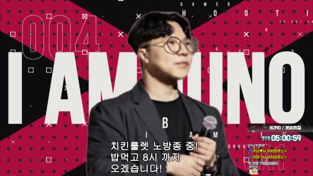 😜아이엠쥬노😜 방송 5주년 감사합니다🙏 #룰렛5배 이벤트 #배틀그라운드 [TKTK] | 아프리카TV VOD