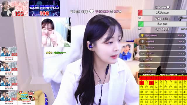 [클립]duddl0202 zero two | SOOP VOD