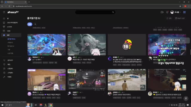 프나즐 킬룰렛25/250 | SOOP VOD