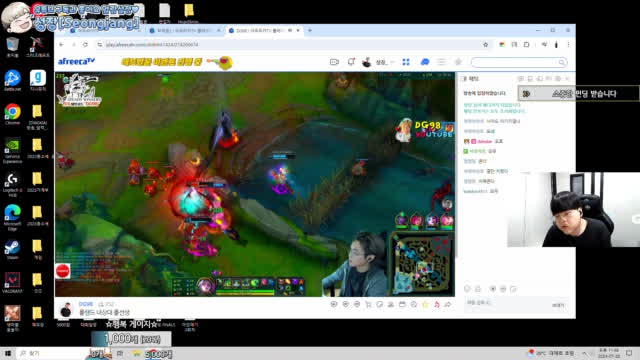 성장 빈 윤종 리아 GKL 6파전 배틀그라운드 | SOOP VOD