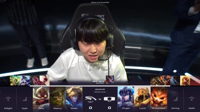 이상호 DK vs 한화 2등결정전 #LckWatchparty | SOOP VOD