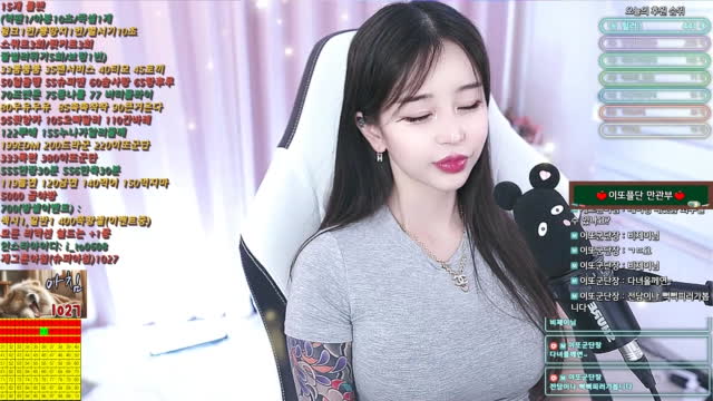 119 담탐 제발 주세요ㅠㅠ YC이또플 구합니다!!!!>.