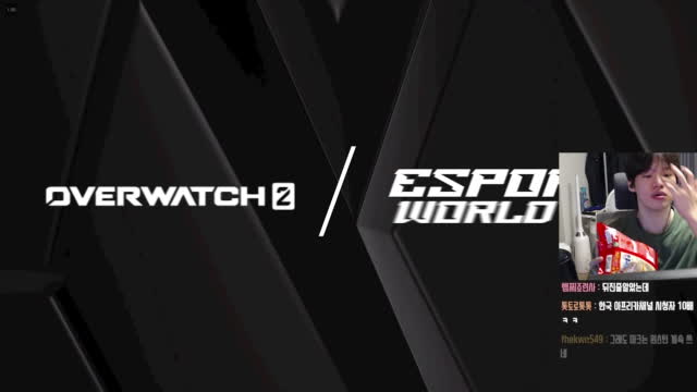 옵치 - 마블 - ewc | SOOP VOD