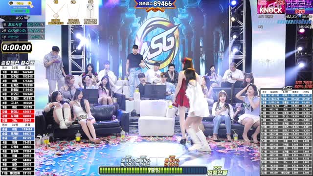 [클립] [ASG]혁민에게 별풍선 10002개 선물 | SOOP VOD