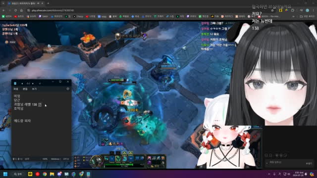 뉴걸신입 칼바람 시참💜🐶 아프리카tv Vod