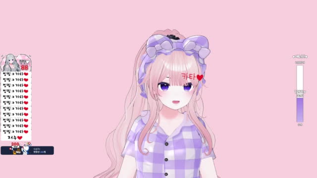 [YAM][GLB] 1055日💜 휴가기념 모든 룰렛 1+1💜 #팬시참 #미션 #버추얼 | 아프리카TV VOD