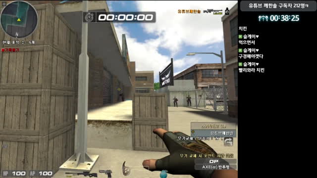 서든] 깨한솔 BJ12인 대룰내전 준봉,키즈CK2만5천개!!★ AWP★ | 아프리카TV VOD