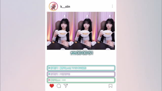 신입 21일차][시그맛집♥ 1000개 이상 10%역팬 ! | SOOP VOD