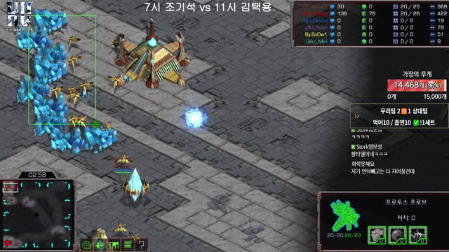 케이대 스타 송병구 윤철 재욱 현제 기석 Vs 명운 민철 택용 제동 영진 55 메이저프로리그 총 13만개빵 Soop Vod