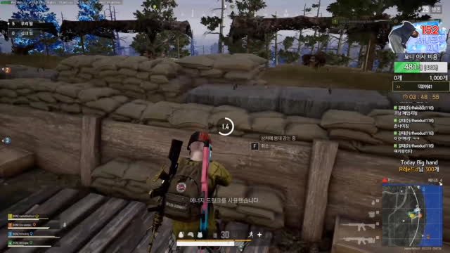 안녕은 영어로 hi, hello #10개 팬갑 퀵뷰~!!!! | SOOP VOD