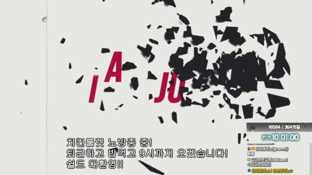 😜아이엠쥬노😜 #룰렛5배 #배틀그라운드 [TKTK] | 아프리카TV VOD