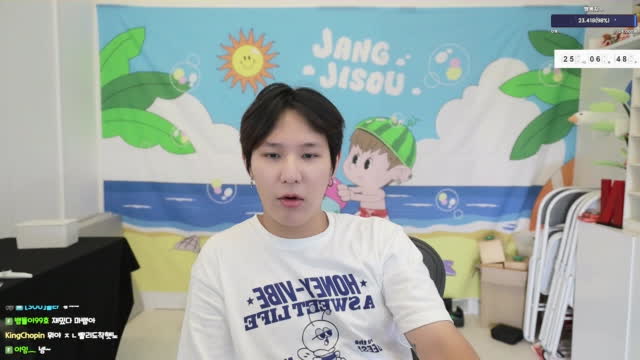 무엔터 사슬ck 무엔터 내전 (72시간) | SOOP VOD