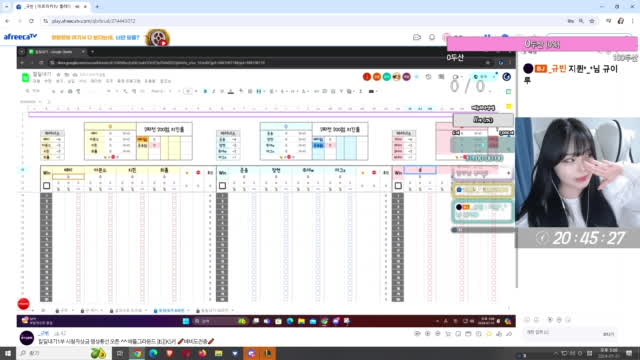 [생]킬딜내기 가보자구[자명랜드 3][YAM] | 아프리카TV VOD