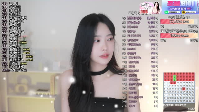 74일차 신입 13만개만 줄사람 | SOOP VOD