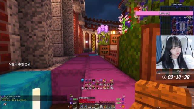 [생]누가 나 오늘 감옥행이라던데 맞나,,?[자명랜드 3][YAM] | 아프리카TV VOD