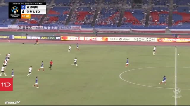 생손흥민12호골토트넘에버튼아스톤빌라아스날맨시티입스위치팰리스웨스트햄풀럼레스터 손흥민토트넘레스터ufc스포츠분석축구격투기실시간pl