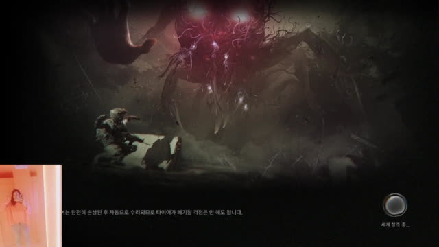 💖부산배그女💖배린이52일차💖pve04얌2랑원스할따람유튜브얌얌2구독원스휴먼맞방맞즐 아프리카tv Vod