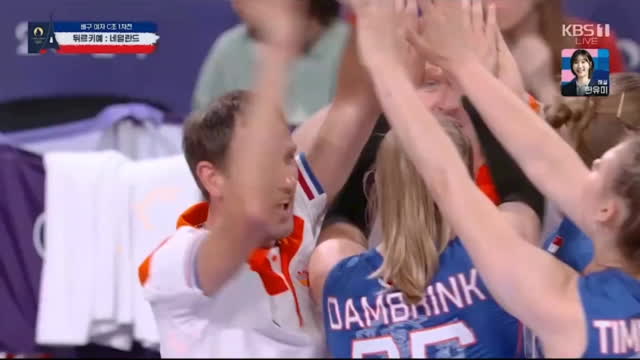 생파리올림픽배구여자동메달결정튀르키예브라질탁구여자동메달결정신유빈전지희높이뛰기남자우상혁육상손흥민토트넘ufc스포츠분석축구격투기실시간