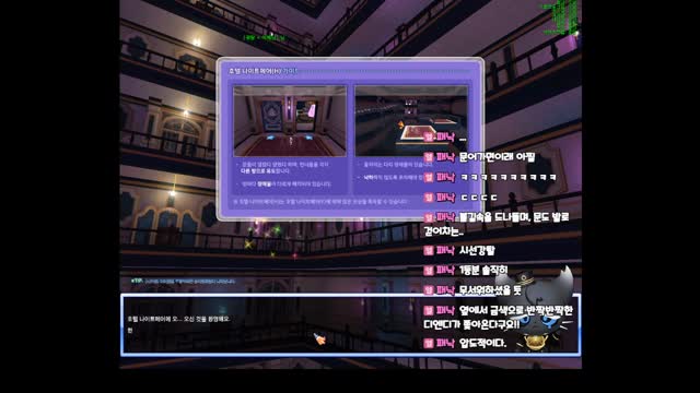 [클립]DND 패션 완벽 그 잡채... | SOOP VOD