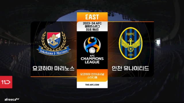 생손흥민12호골토트넘에버튼아스톤빌라아스날맨시티입스위치팰리스웨스트햄풀럼레스터 손흥민토트넘레스터ufc스포츠분석축구격투기실시간pl