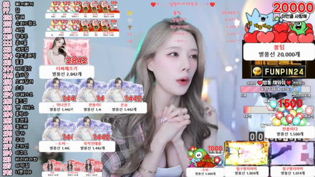 ️1일날 감사합니다 ️ 볼멘 의리 2망개 감사합니다 ️전용이 통팬갑 감사함미다 ️찢지야 오래보자 우리 ️티씨업 ️도비업 ️