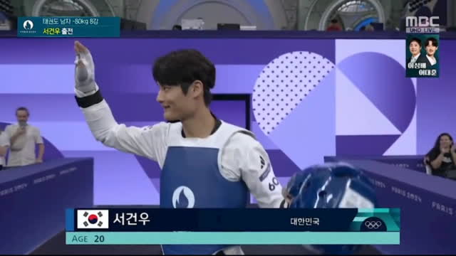 생파리올림픽탁구여자동메달결정신유빈전지희태권도여자16강이다빈높이뛰기남자우상혁육상손흥민토트넘ufc스포츠분석축구격투기실시간pl
