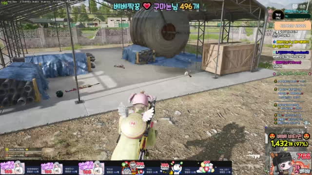 🌈8월오늘부터 1일~벽지달아보쟈🌈킬룰렛 2배이벤트🌈시참비5개부터~🌈킬내기4티어새청자미션팬시참합방맞즐🌈