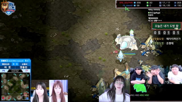 큐센 Jsa Ybvs정선대 소림사vs패션스타 대학대전 눈스타 빌드 연습 정은언니랑 연습하기 Soop Vod