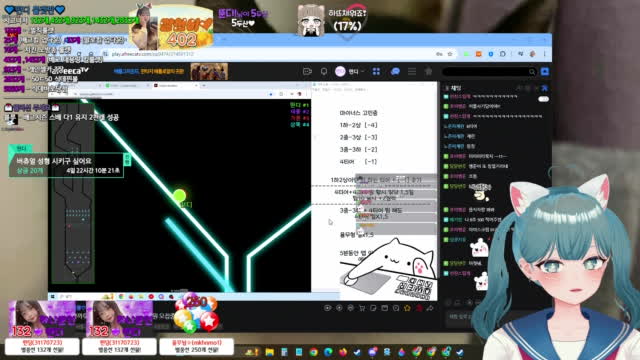 💙떤디💙우리 오늘부터 1일?![qbz][YAM] | 아프리카TV VOD
