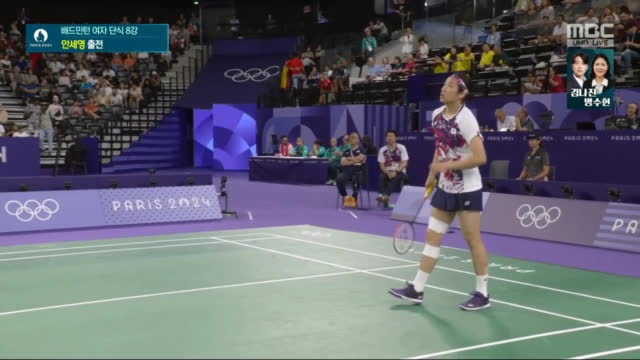 생파리올림픽배드민턴여자단식8강안세영양궁혼성결승김우진임시현육상손흥민토트넘바이에른뮌헨ufc스포츠분석축구격투기실시간pl 아프리카