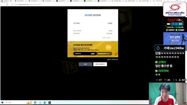 생 피파4 ㅈ댓다 빠찡코 1000만원 토츠 금카팩 Mld금카팩 다떳습니다 넥슨이랑 다이깨고 유리창뿌술게요 Fc온라인