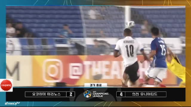 생손흥민12호골토트넘에버튼아스톤빌라아스날맨시티입스위치팰리스웨스트햄풀럼레스터 손흥민토트넘레스터ufc스포츠분석축구격투기실시간pl