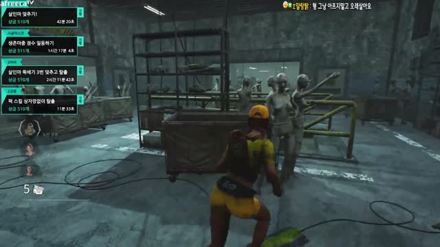 담아두는 수탉님의 데바데78 | SOOP VOD