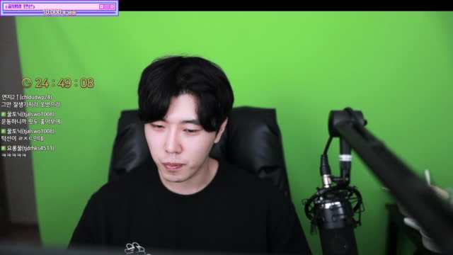 8시에 술먹고 누나들 꼬시는 방송합니다오늘 아프리카tv Vod